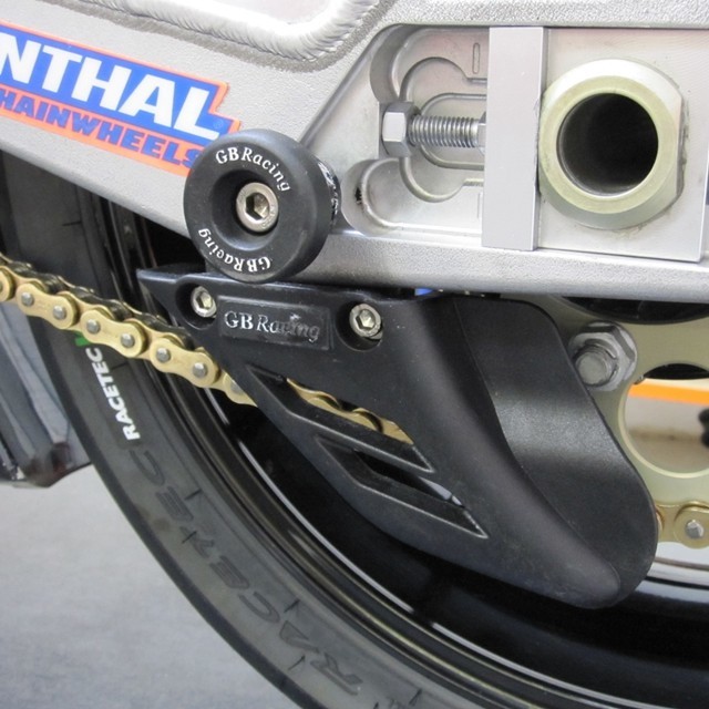 GBRacing Shark Fin - Universal Chain Guard - BMW - GB Racing